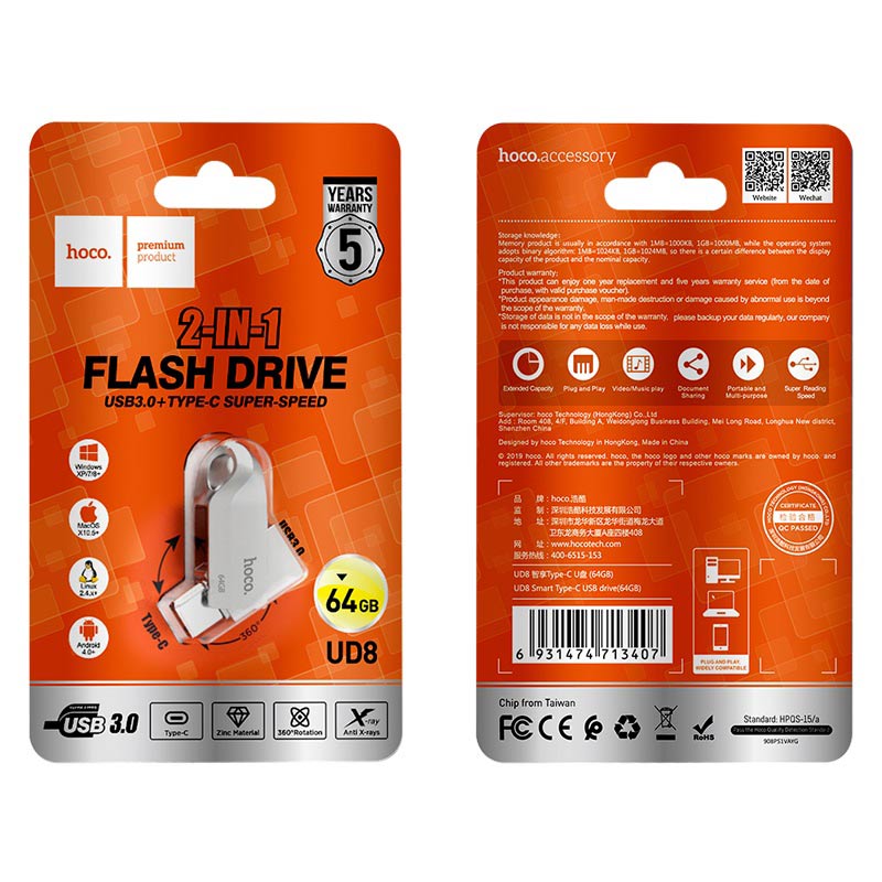 CELL&SELL - Buy Flash Memory hoco UD8 2-in-1 USB3.0 64GB 128GB online at best price in Lebanon!